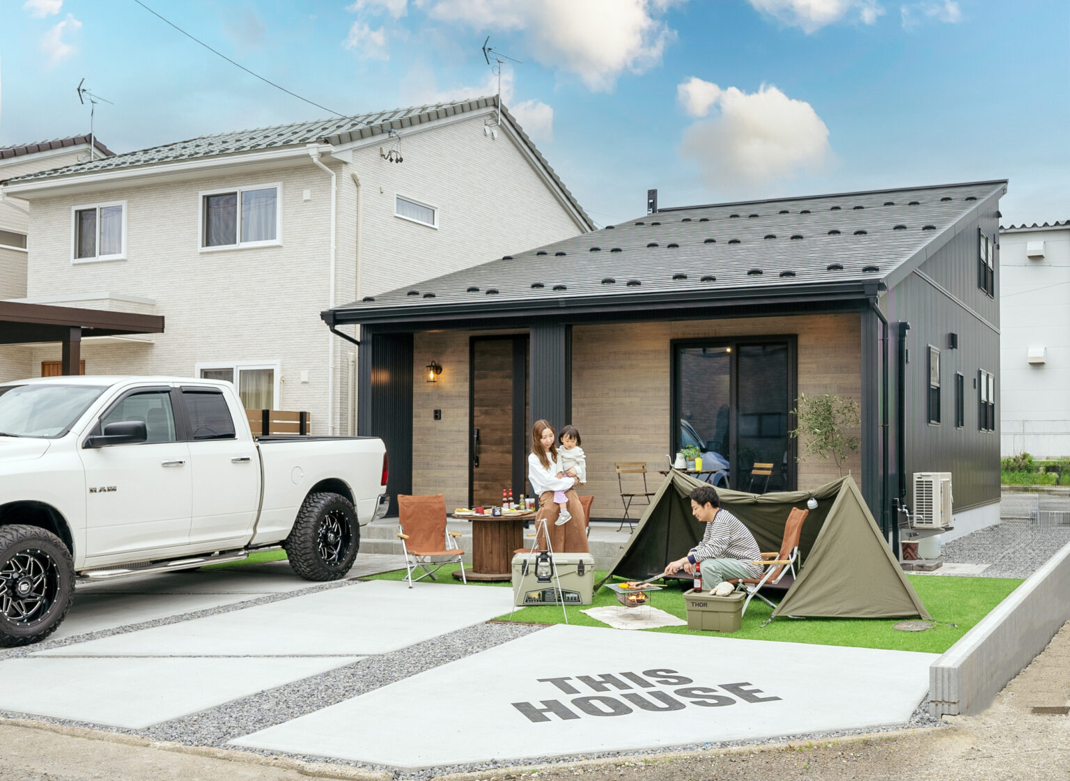 便利な街中で平屋アウトドアライフ | セリタホームズ